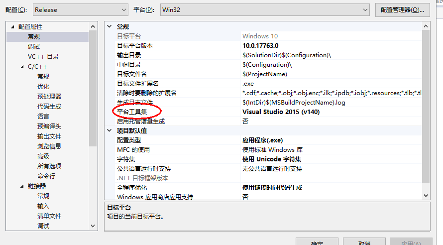 无法解析的外部符号_imp_fprintf和_imp__iob_func_无法解析的外部符号fprintf-CSDN博客