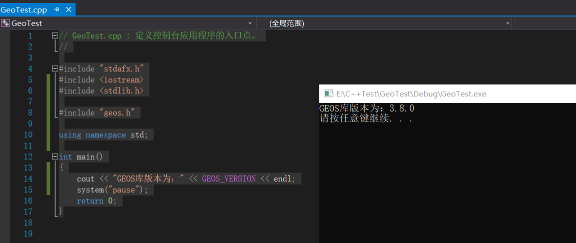 Geos库学习之（一）——Geos库介绍和编译_geos如何下载-CSDN博客