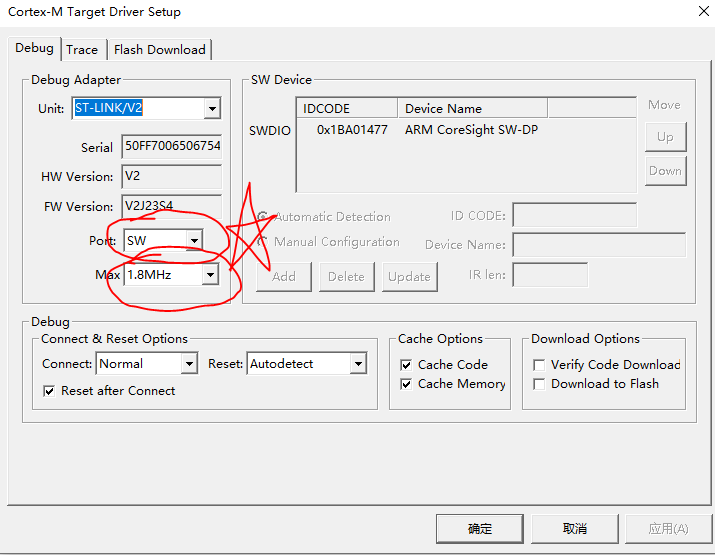 细数ST-LINK的种种坑：ST-LINK Connection error，USB communication error，NO ...