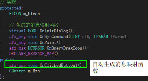 3. MFC类向导(class wizard)工具_classwizard-CSDN博客
