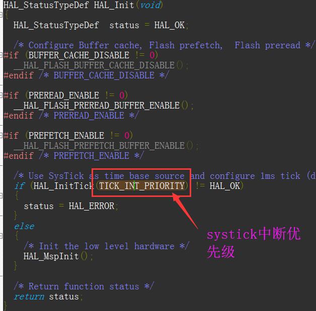 SysTick中断是否能够无视一切外设中断？_systick100us中断会不会被干扰-CSDN博客
