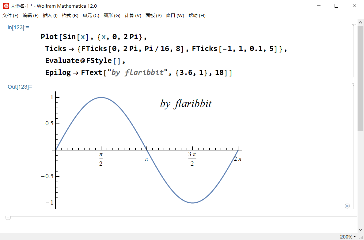Mathematica 自定义的几个关于美化绘图的函数_mathmatica 如何调整图形外观-CSDN博客