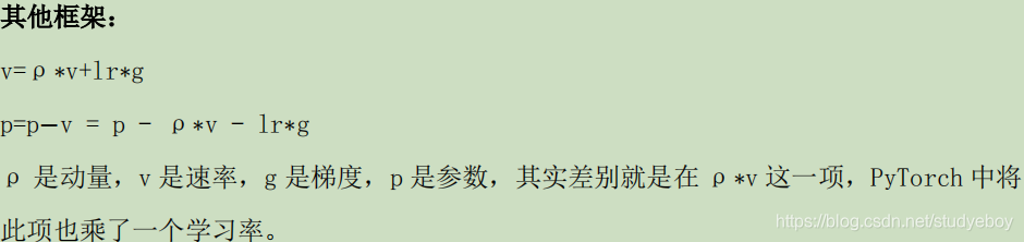 《pytorch模型训练实用教程》—学习笔记 Csdn博客 7665