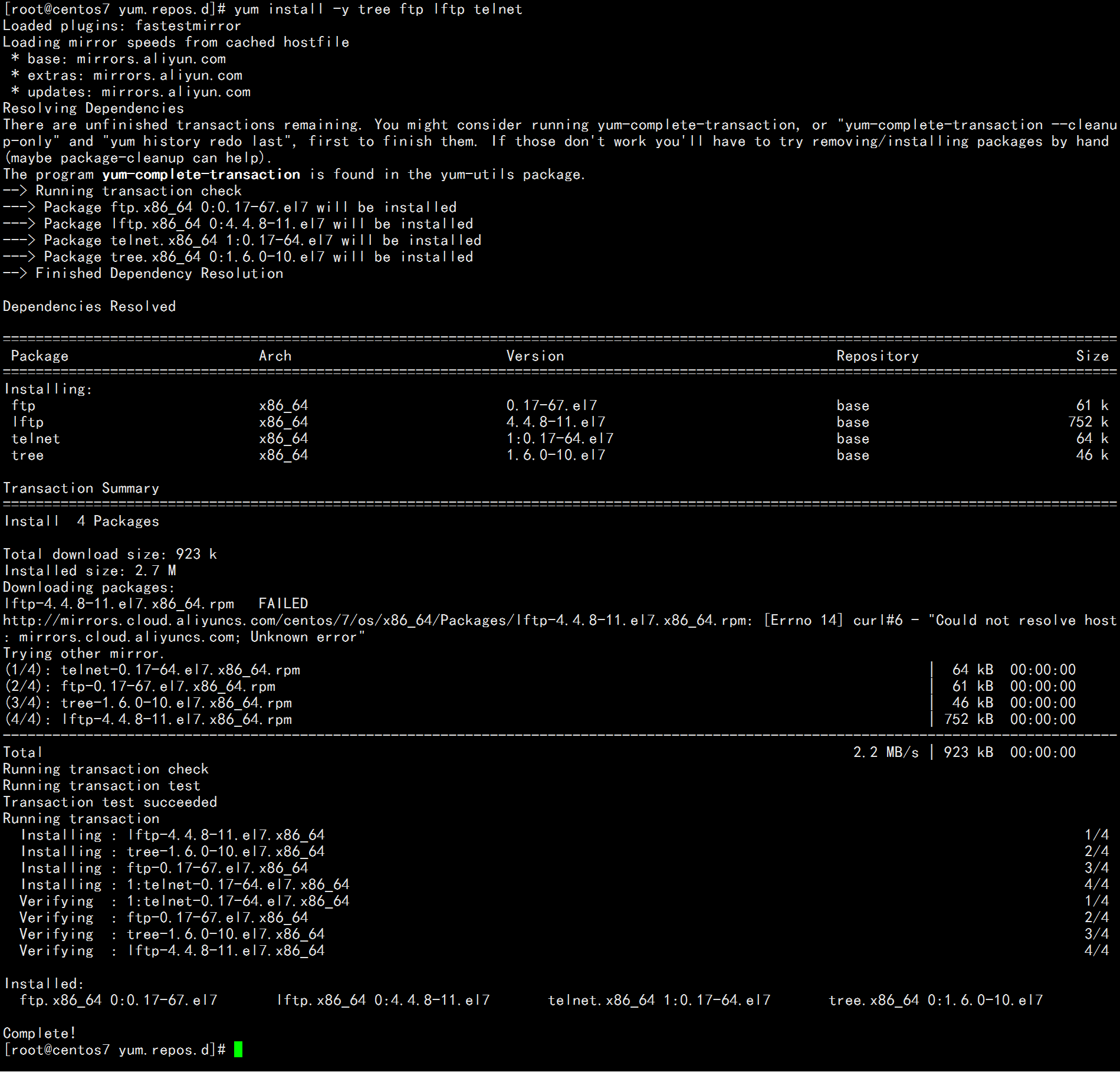 第四周作业——安装tree、ftp、lftp、telnet等包_tree ftp-CSDN博客