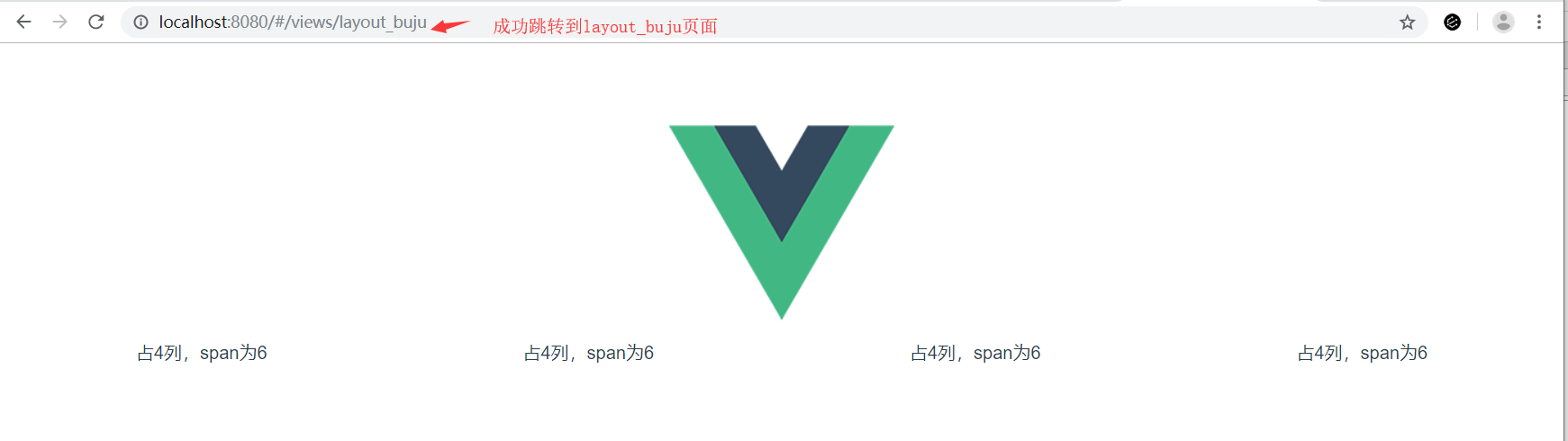 Vue使用router Link实现简单的静态页面跳转vue外部访问静态页面 Csdn博客