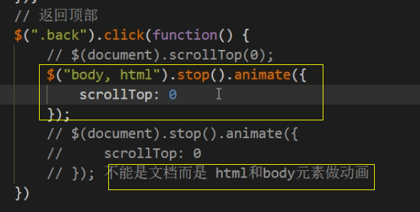 Jquery常用apijqueryapi Back Csdn博客 
