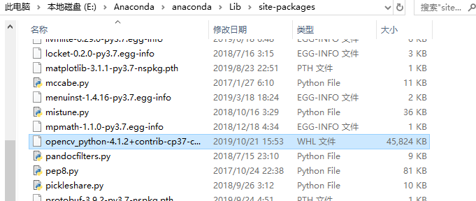 在Anaconda导入opencv-python包：解决import cv2问题_pip安装opencv-python后怎么让anaconda用-CSDN博客