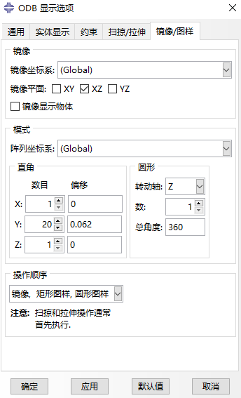结构热分析_neumann边界条件-CSDN博客