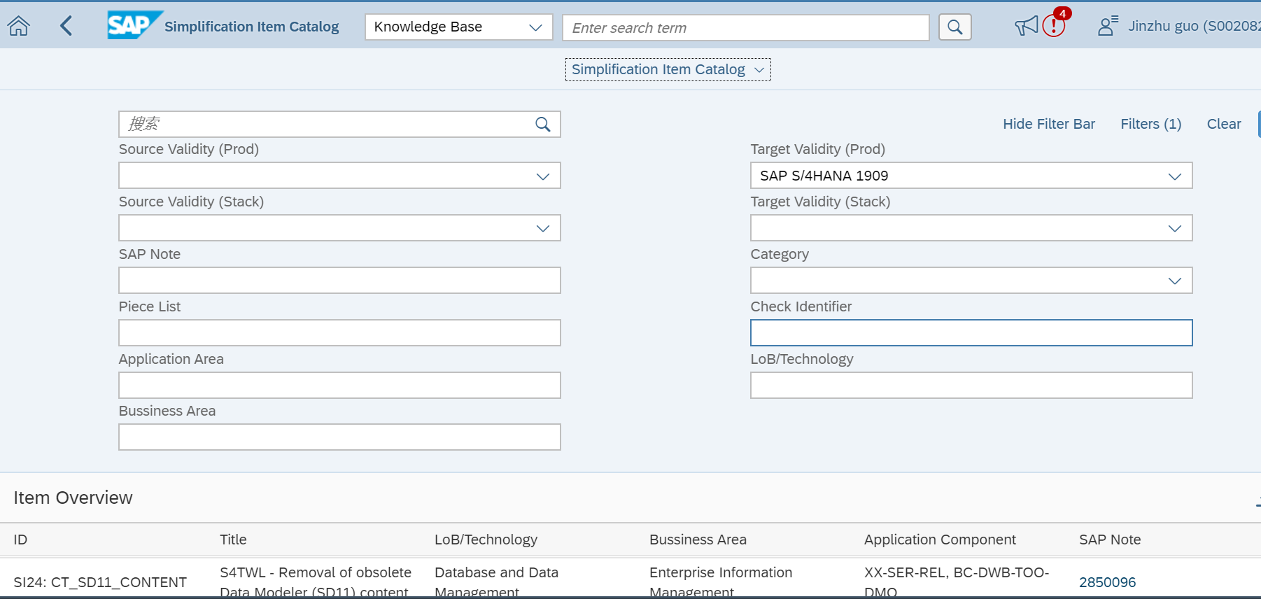 S4D440-Custom Code Adaption for SAP S/4HANA-笔记_s4hana排序吗-CSDN博客