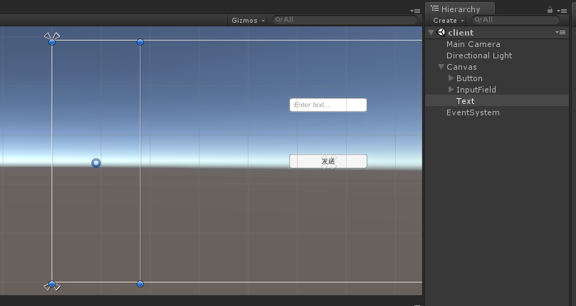 Unity制作聊天室功能 Unity制作聊天功能 Csdn博客