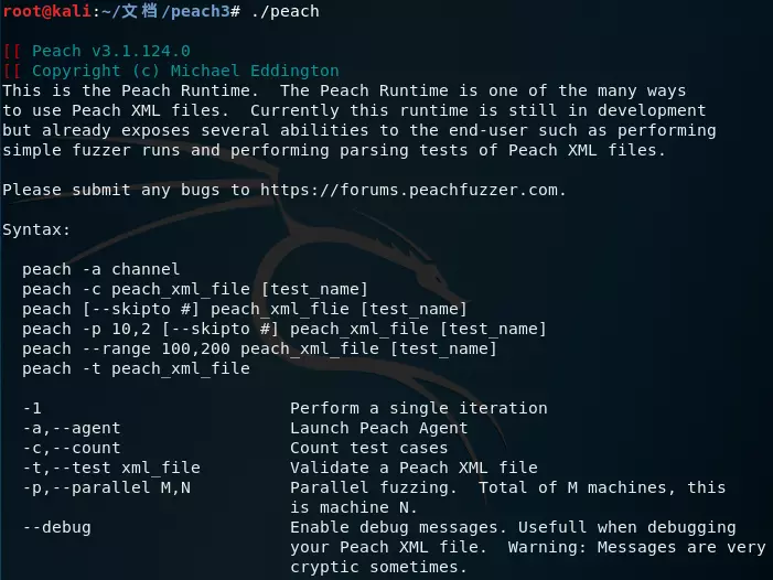 Linux下Peach的搭建及学习_peach的linux版本配置-CSDN博客