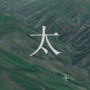 Cesium不随球转动的Label_cesium label位置不随着地图转动-CSDN博客