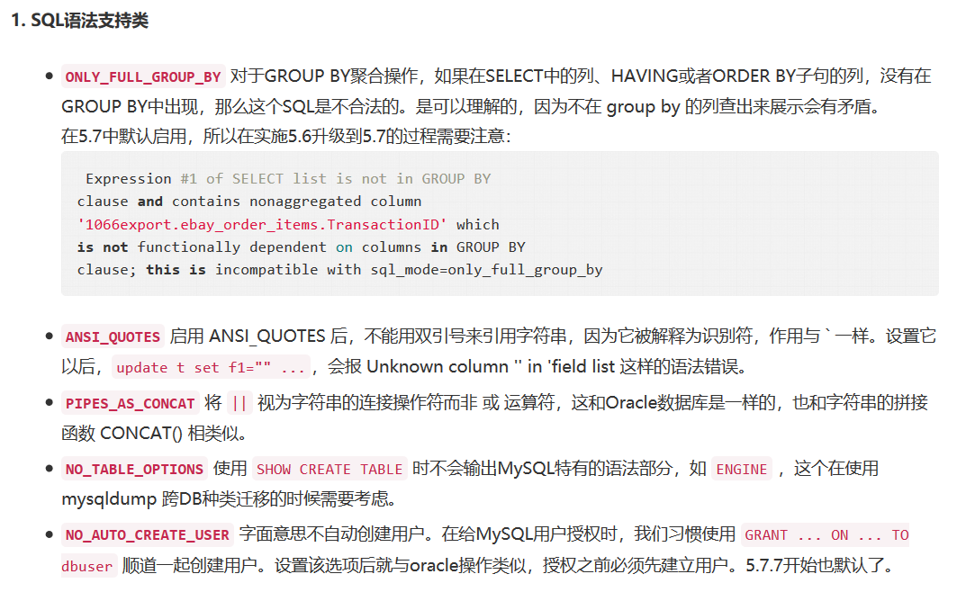 web---学习_我才不会告诉你可以用select flag from flag看到flag呢!-CSDN博客