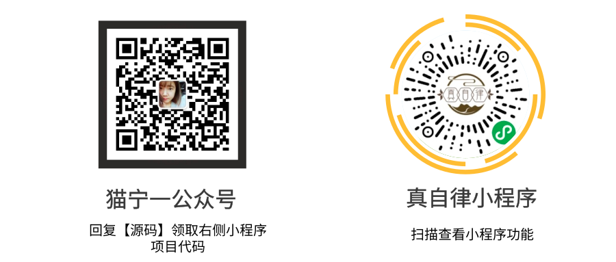 【微信小程序登录错误】{"code":-1,"error":"ERR_GET_SESSION_KEY\n{\"errcode\":41004,\"errmsg\":\"appsecret ...