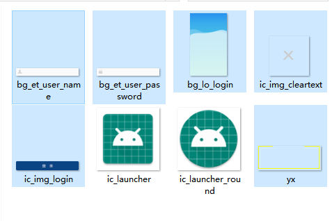 android studio 添加图片进入mipmap文件包_安卓开放 添加mipmap文件-CSDN博客