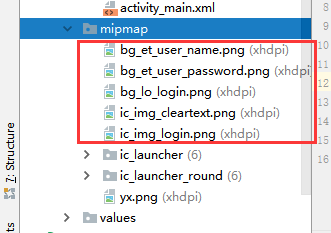 android studio 添加图片进入mipmap文件包_安卓开放 添加mipmap文件-CSDN博客