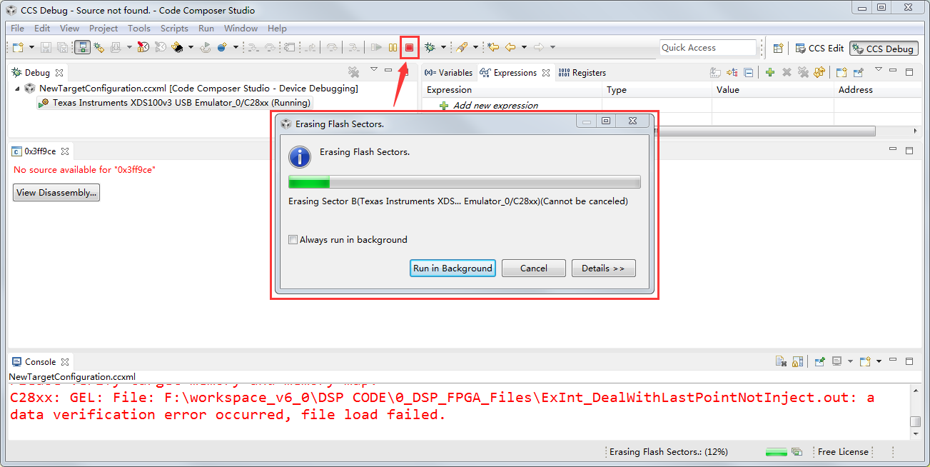 DSP烧写步骤_花生切糖的博客-CSDN博客