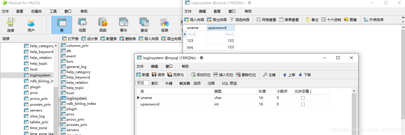 Jsp Eclipse连接数据库的操作、在java Build Path中倒导入。 Csdn博客