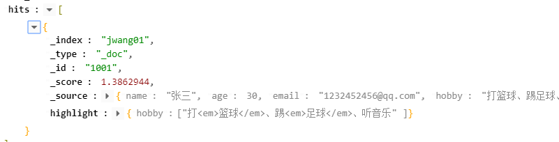 Elasticsearch入门（八）elasticsearch的全文检索elaticsearch全文搜索 Csdn博客 