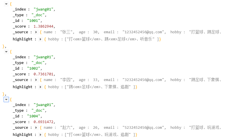 Elasticsearch入门（八）elasticsearch的全文检索elaticsearch全文搜索 Csdn博客 