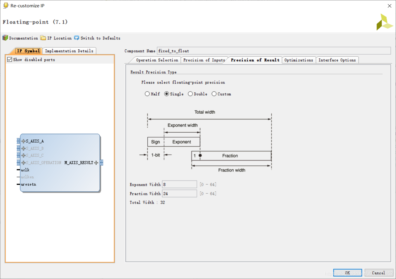 Xilinx Fpga实现定点转浮点fixed To Float Csdn博客 5290