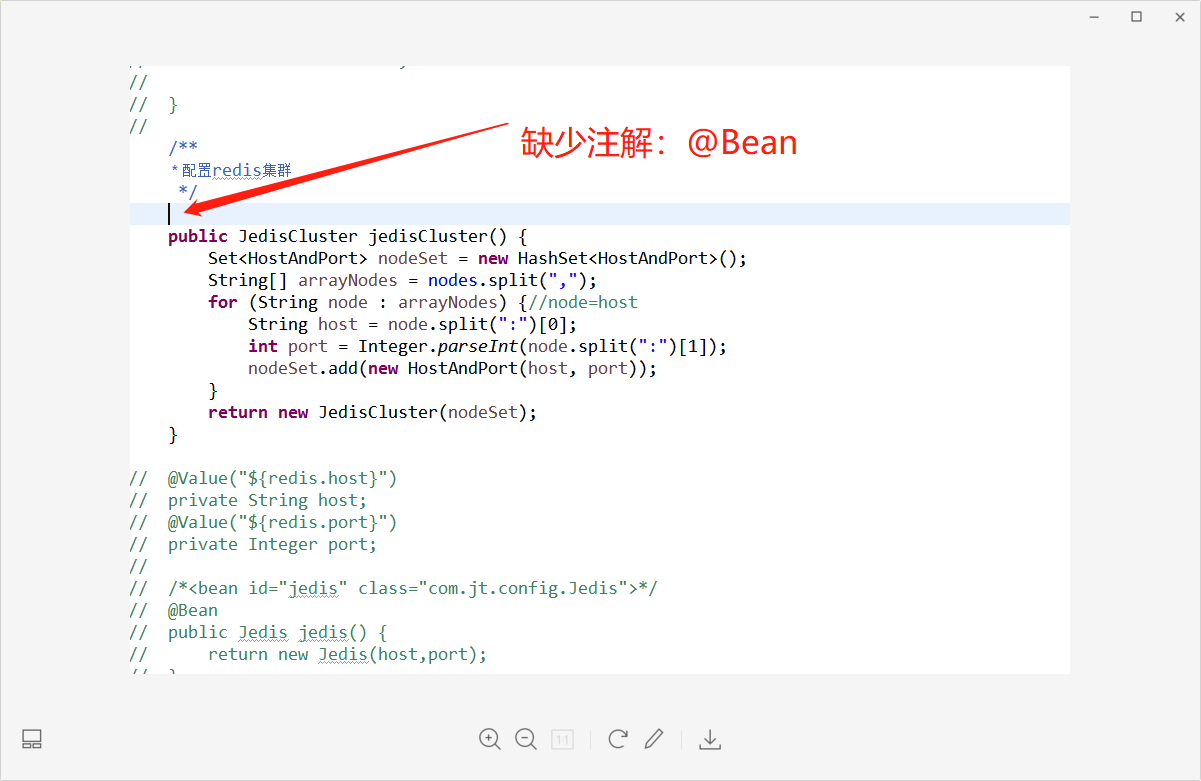 Error Starting Applicationcontext To Display The Conditions Report Re Run Your Application With