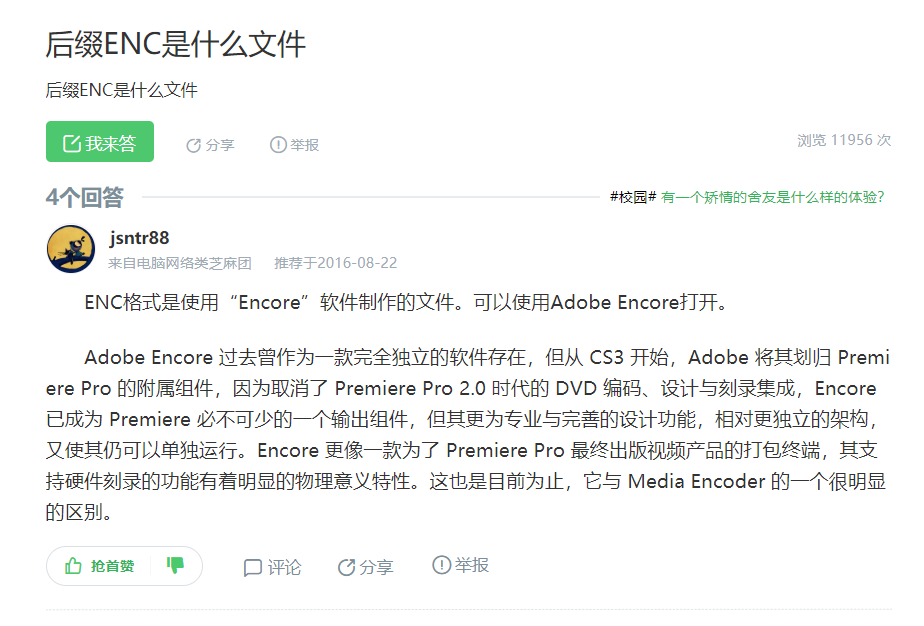 CTF密码学--新手题--Normal_RSA--解题过程及总结-CSDN博客