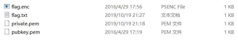 CTF密码学--新手题--Normal_RSA--解题过程及总结_normal ctf_hippotomons的博客-CSDN博客