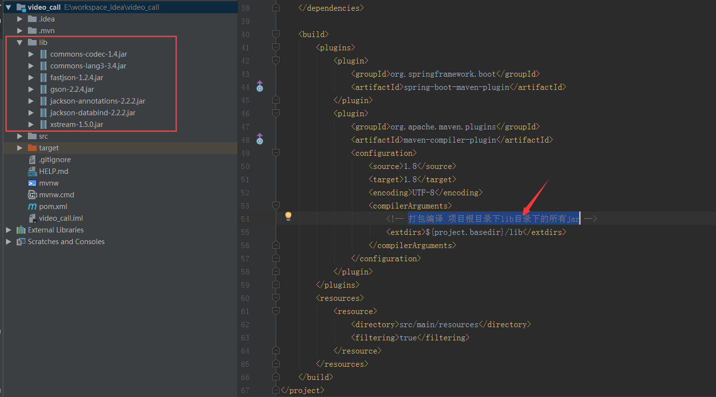 springboot项目maven打包编译第三方jar包,报错:找不到符号,找不到jar中的类_springboot单模块打包找不到符号-CSDN博客