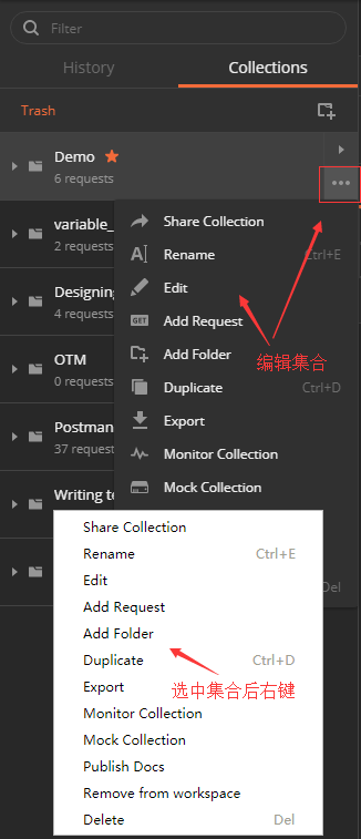 Postman：集合基础_postman不登录不能import collection-CSDN博客
