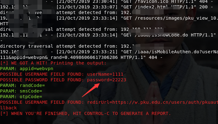 set工具集的基础使用_setoolkit-CSDN博客