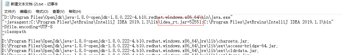 Javaagent，idea中对javaagent的运用 侵删 Idea 使用javaagent Csdn博客