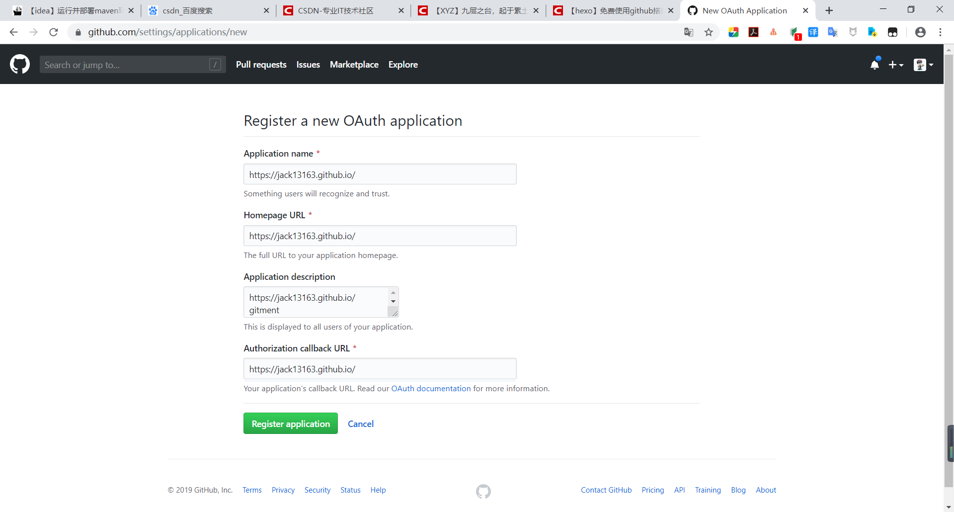 【hexo】免费使用github搭建Markdown博客系统_github markdown 写博客-CSDN博客