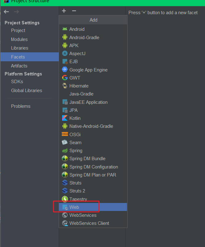 IDEA部署web项目Warning:No artifacts configured._warning: no artifacts configured-CSDN博客