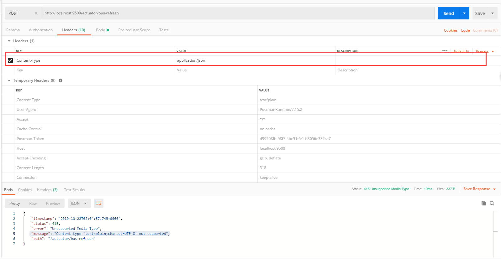 SpringCloud 踩坑之路之 ------actuator/bus-refresh 刷新配置文件_springcloud通过actuator实现刷新-CSDN博客