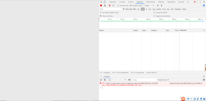 解决浏览器报net::ERR_INCOMPLETE_CHUNKED_ENCODING 200 (OK)_net::errin-CSDN博客