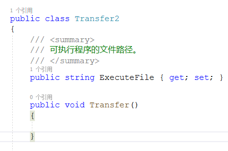 图文并茂：彻底解决Visual Studio 2019中ServiceHub.RoslynCodeAnalysisService32.exe导致CPU占用过高问题_servicehub ...