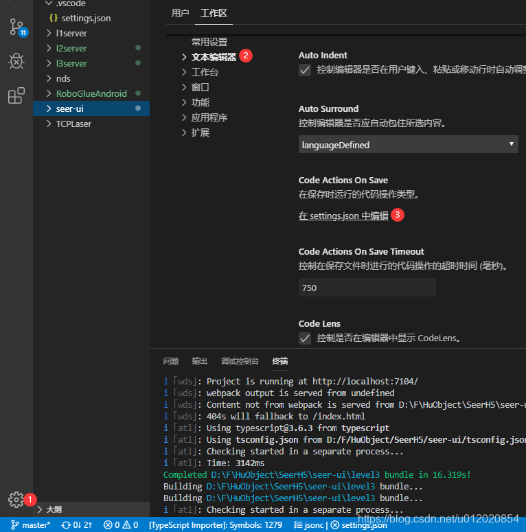 Vs Code 不同语言格式化vs Code Vb Format Csdn博客