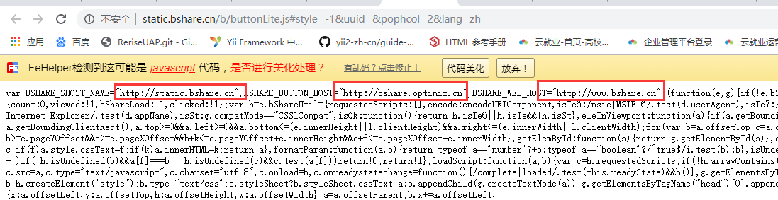 解决浏览器报net::ERR_INCOMPLETE_CHUNKED_ENCODING 200 (OK)_net::errin-CSDN博客