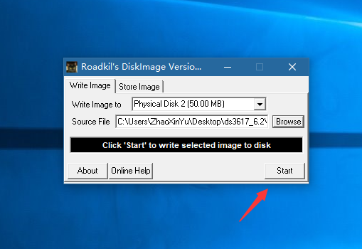 vmware虚拟机安装黑群晖详解_roadkil鈥檚 disk image-CSDN博客
