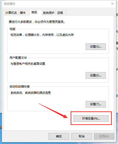 Win10 运行python文件闪退 Cmd执行python命令报错：python 不是内部或外部命令，也不是可运行的程序 或批处理文件python脚本能在win10上运行换到