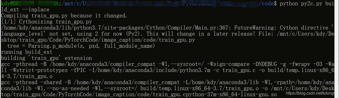 Python源代码保护(python文件编译生成pydso库文件)python Pyd Csdn博客