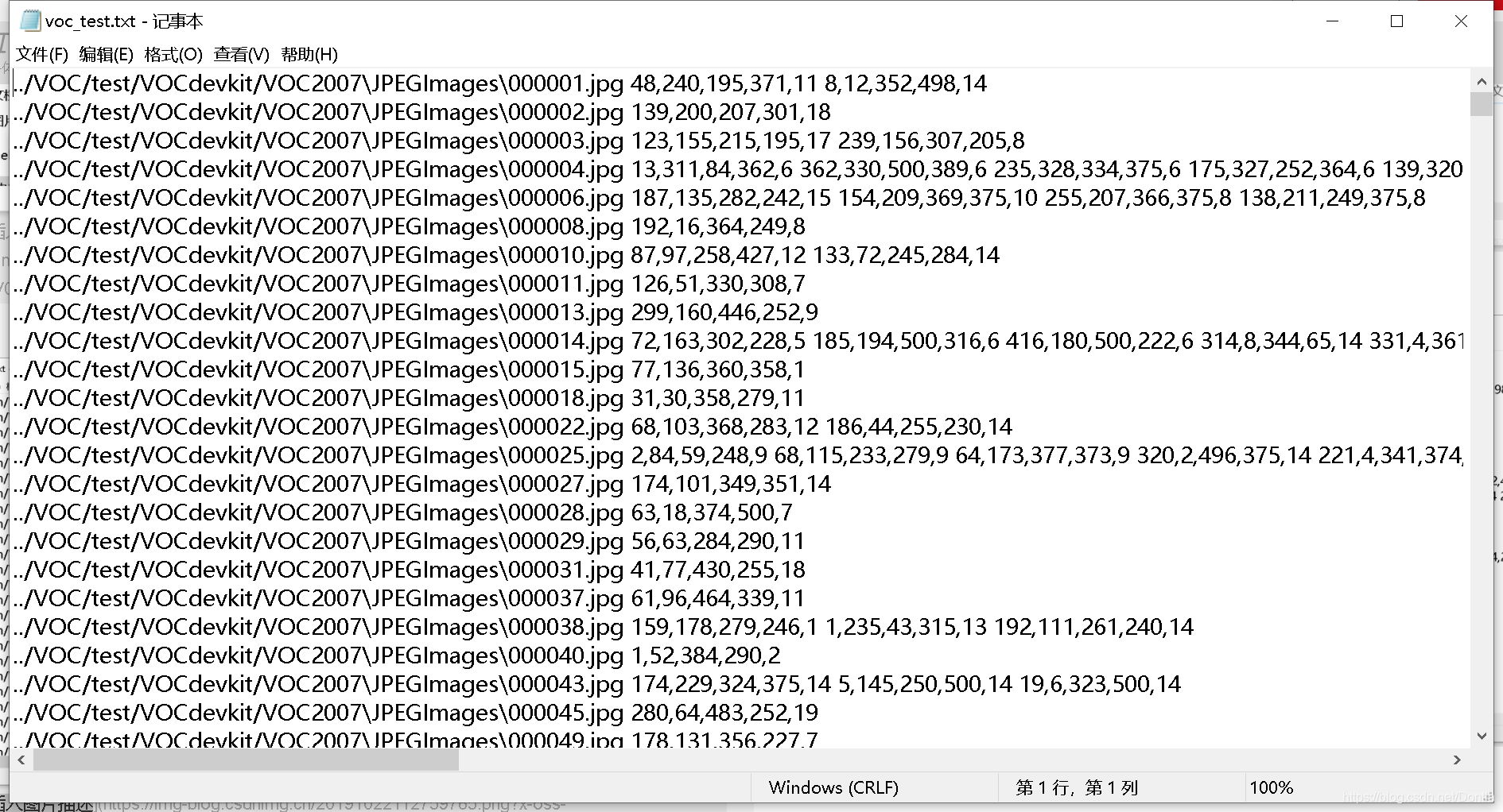 Yunyang1994tensorflow Yolov3 训练自己的数据集valueerror Cannot Reshape Array Of Size 40 Into S Csdn博客