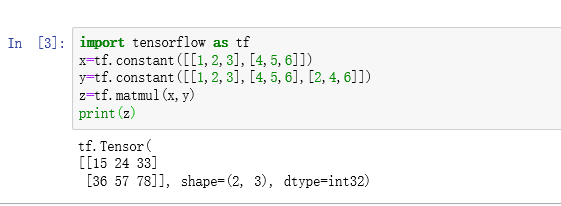 Tensorflow中multiply和matmul的区别tensorflow Multiply Csdn博客 