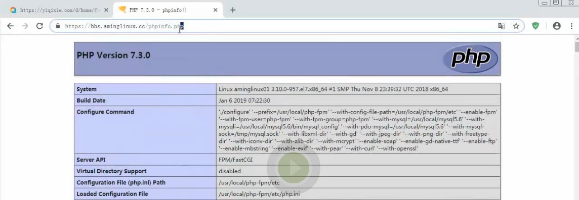 php-fpm配置文件, 端口与socket, 错误日志, phpinfo, slowlog, open_basedir, mariadb密码重置, 慢查询日志_php-fpm 端口-CSDN博客