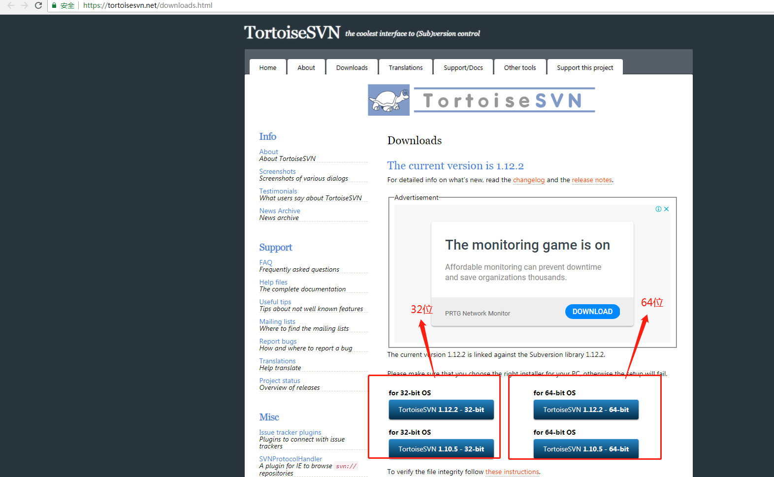 Svn 安装使用 中文插件 下载项目svn中文插件 Csdn博客 