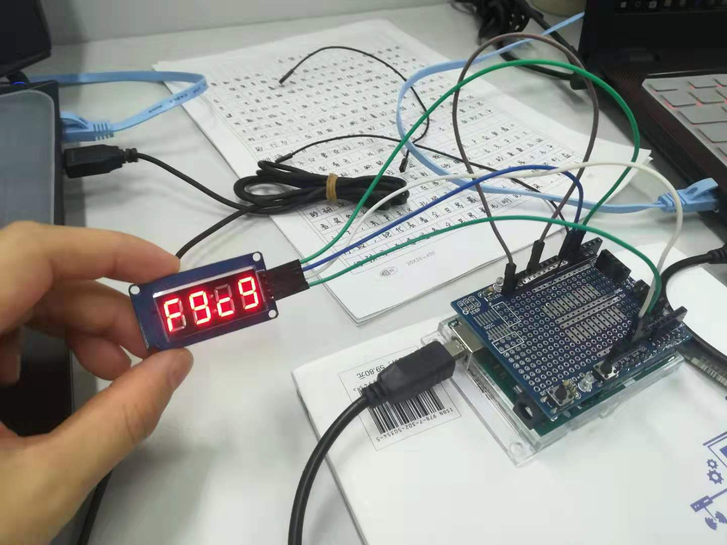 图形化编程--Mixly数码管时钟实验_mixly数码管编程与插线-CSDN博客