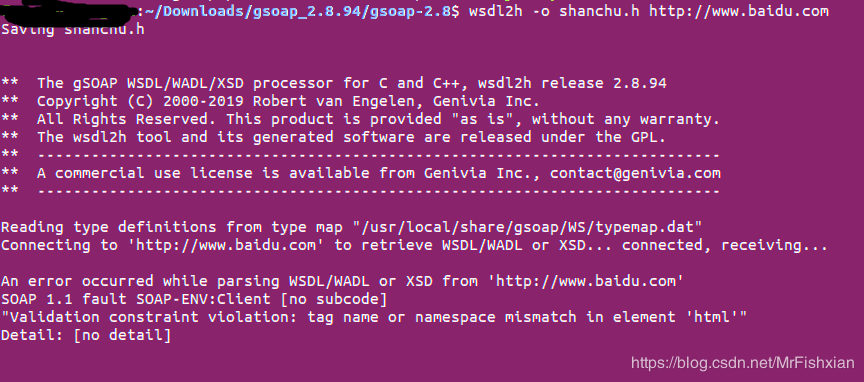 Linux下基于Onvif获取RTSP地址（一）_醉梦浅滩的博客-CSDN博客_gsoap rtsp