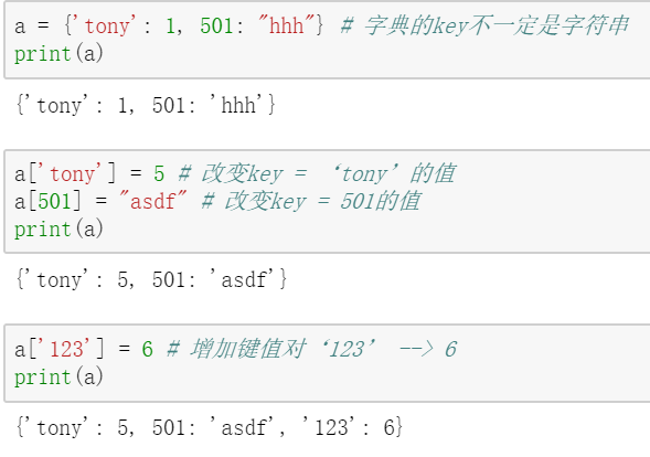 Python基础+jupyter notebook+PYNQ-Z2板子+安装添加新的python库的两种方法_pynq可以安装别的python库吗-CSDN博客